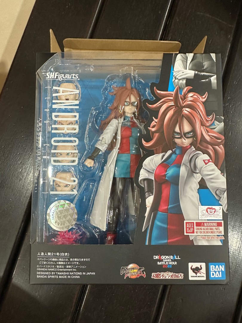 MISB Dragonball Dragon Ball DB Z GT Super Sparkling Heroes DBH Red ...