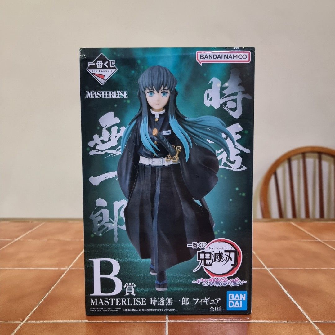 Muichiro Tokito - Swordsmith Village Arc Ichiban Kuji Prize B ...