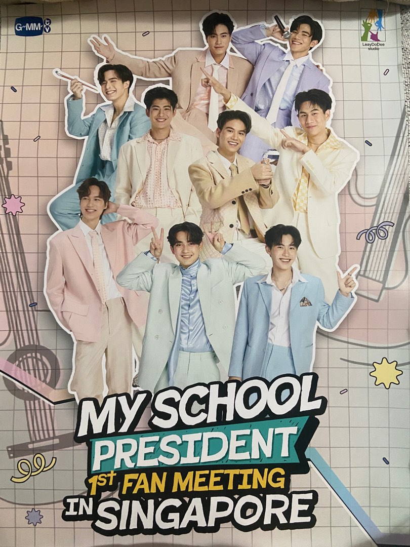 My school president msp poster, Hobbies & Toys, Memorabilia ...