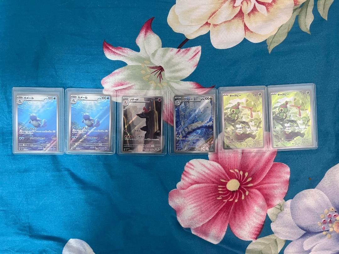 Pokemon 151 Japanese Art Rares, Hobbies & Toys, Toys & Games on Carousell