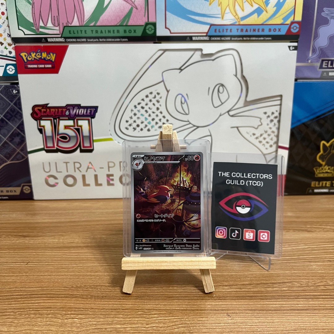 Pokemon TCG Fletchinder Clay Burst AR 073/071 JP, Hobbies & Toys, Toys ...