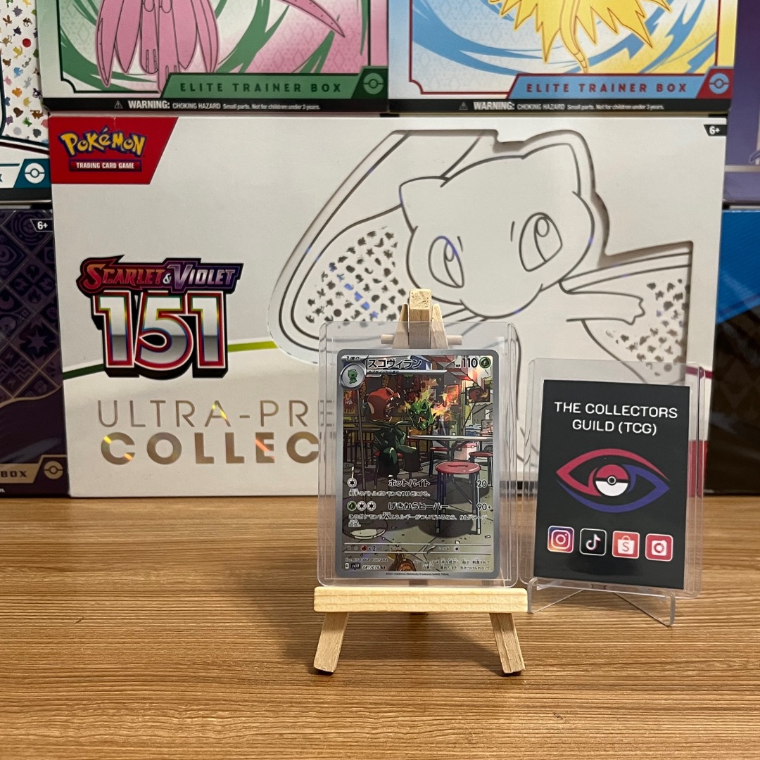 Pokemon TCG Scovillain Violet ex AR 081/078 JP, Hobbies & Toys, Toys ...