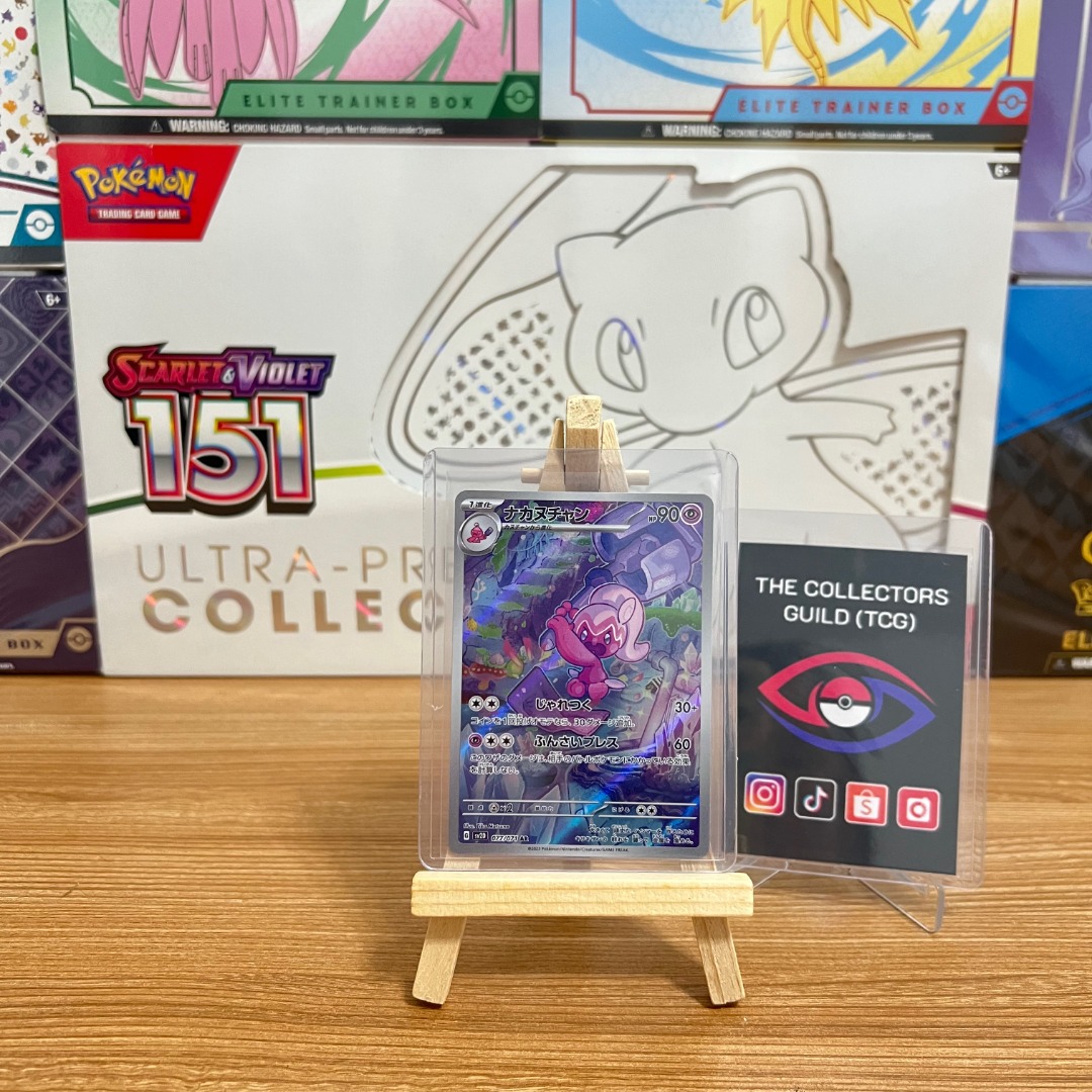 Pokemon TCG Tinkatuff Clay Burst AR 077/071 JP, Hobbies & Toys, Toys ...
