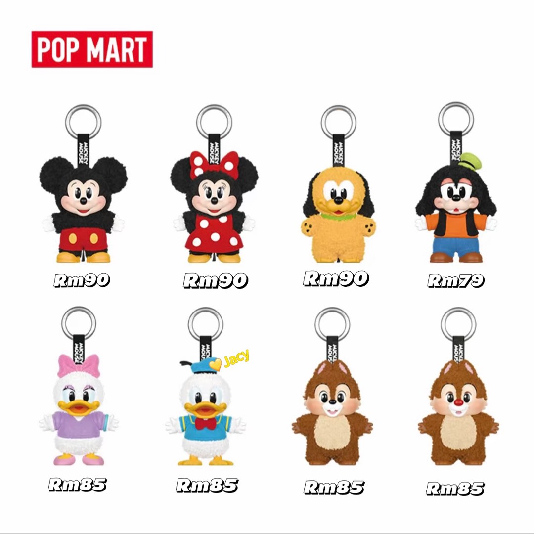 Pop Mart Mickey Mouse Family Cute Together Keychain Pendant Series ...