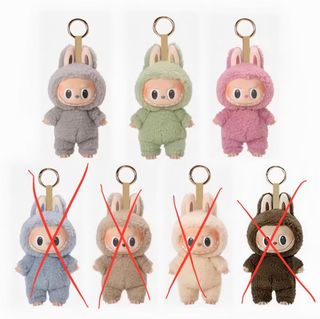 *AUTHENTIC* Popmart Plush Pendants/ Checkmate Bag Chains/ Flower Plush ...