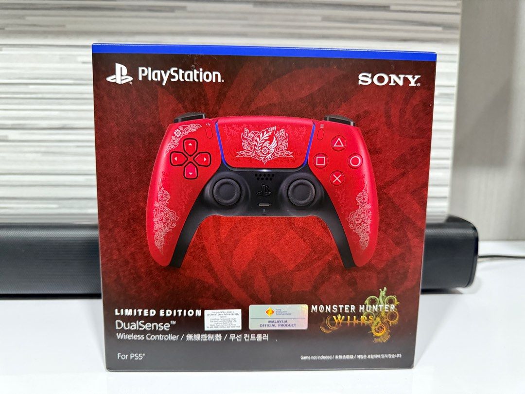 PS5 Dual Sense Controller Monster Hunter Wilds Limited Edition (MySet ...