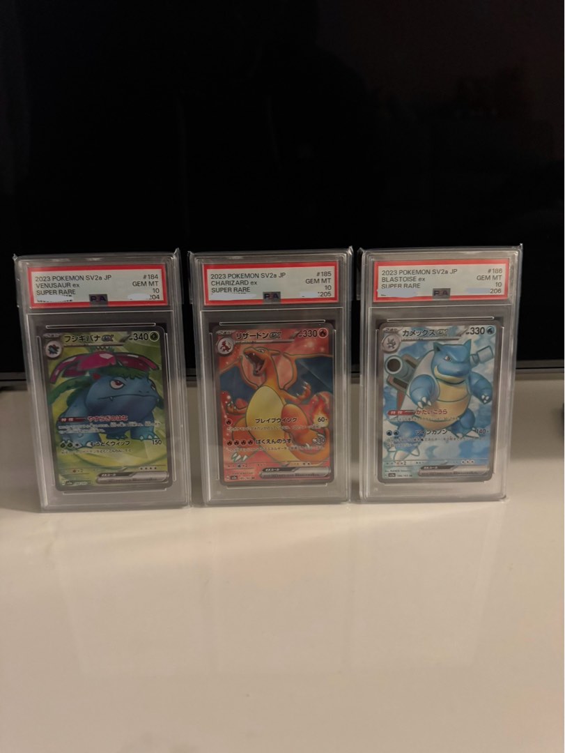 PSA 10 Venusaur Charizard Blastoise ex SR sv2a Pokemon 151 Sequential Set, 興趣及遊戲, 收藏品及紀念品, 郵票及 ...