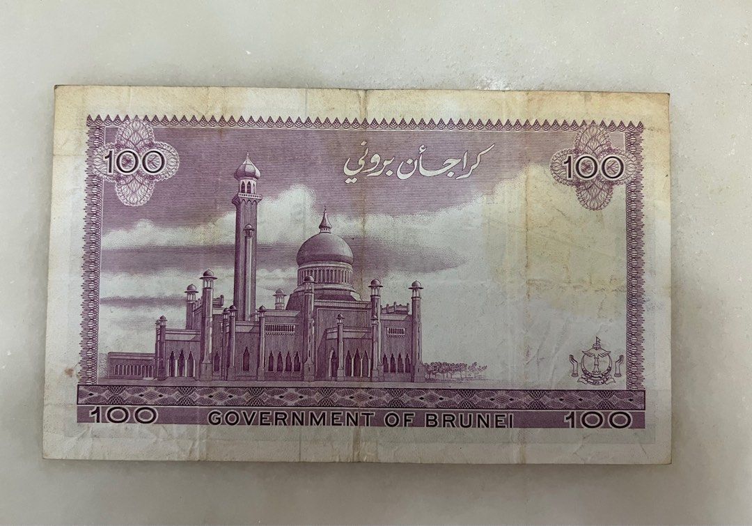 Rare Brunei $100 Old Currency Note, Hobbies & Toys, Memorabilia ...