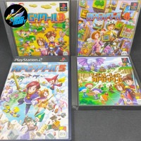 RPG Tsukuru 3 4 5 Maker PS1 PS2 Original Game ps Simulation sim kaset ...