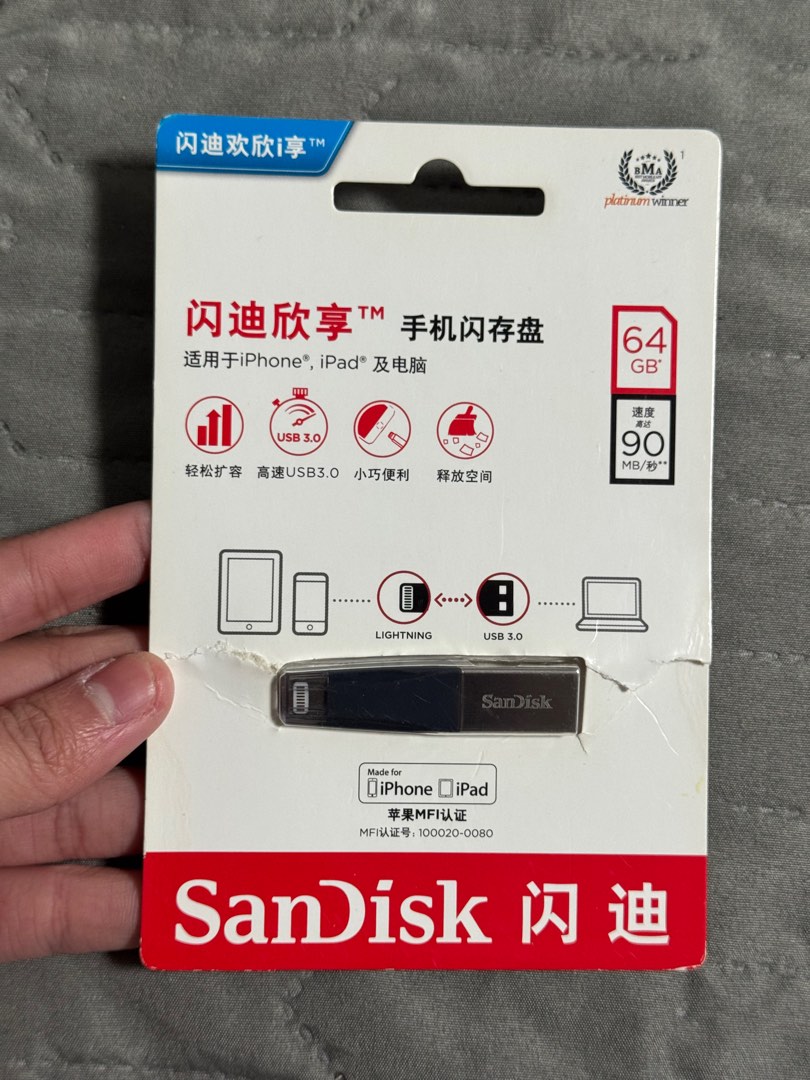 Sandisk iXpand Mini Flashdisk Lightning USB 64gb Original, Telepon ...