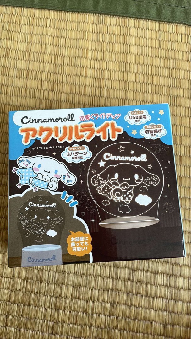 Sanrio Cinnamoroll acrylic light PREORDER, Babies & Kids, Baby Nursery ...