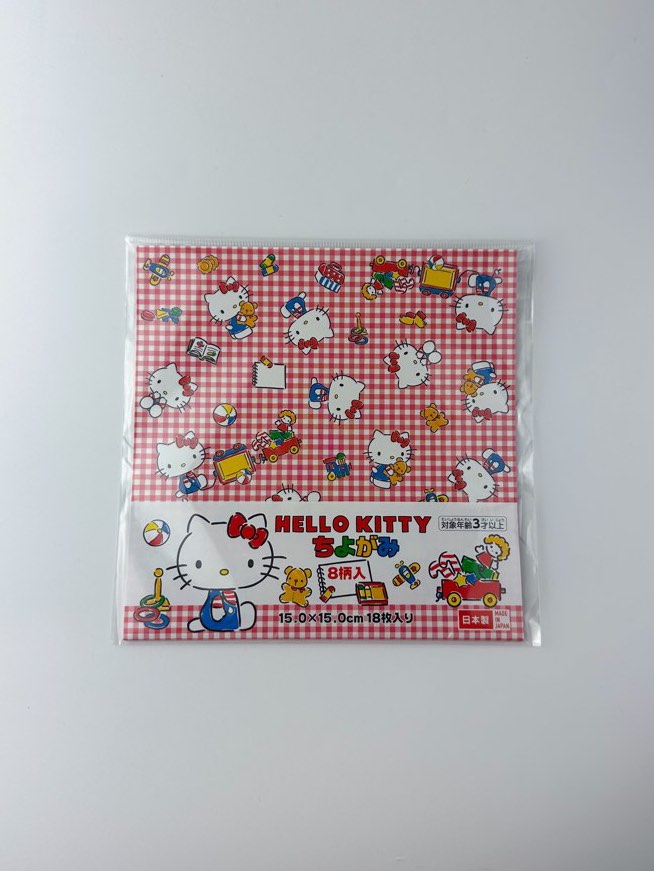 Sanrio Origami/Creative Papers (Hello Kitty, Pochacco, Cinnamoroll, etc ...