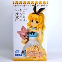 Sega Is The Order A Rabbit Kirima Sharo Premium Figure Gochiusa Syaro ...