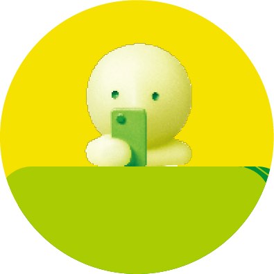 Smiski Hipper (Phone / Sleeping), Hobbies & Toys, Toys & Games on Carousell