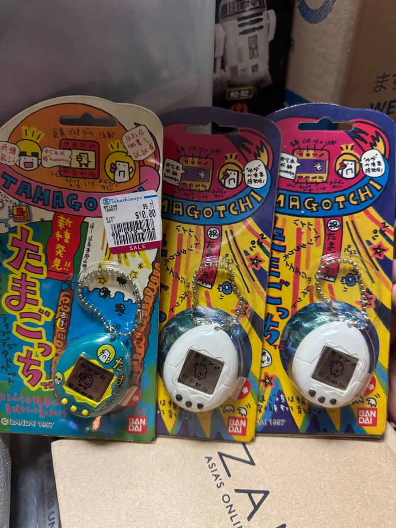 Bandai Original Tamagotchi 1st generation , Hobbies & Toys, Toys ...