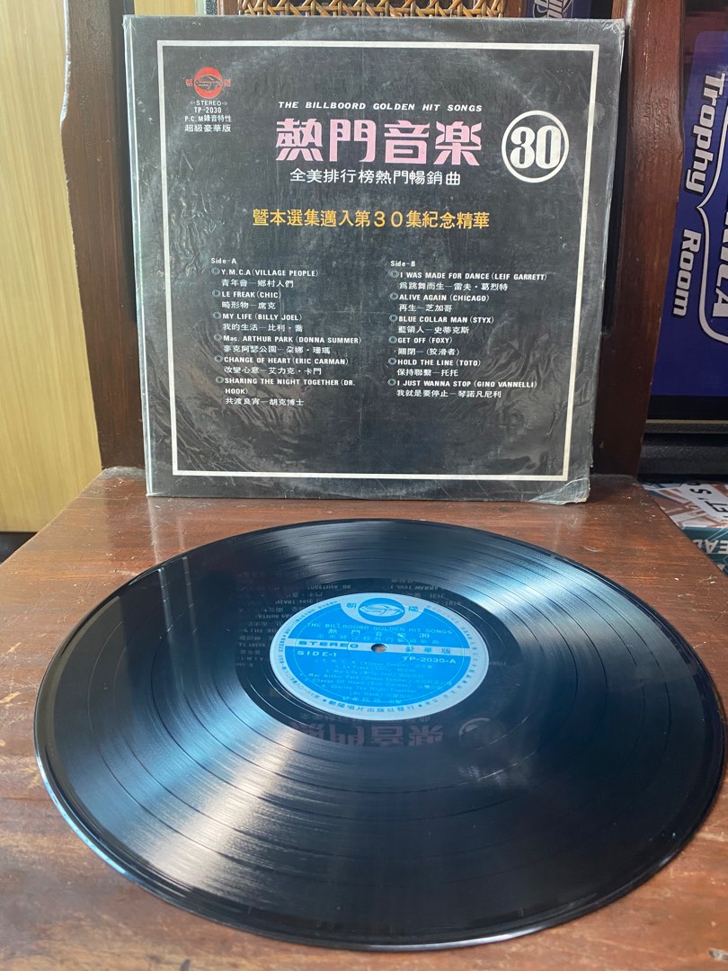 The Billboard Golden Hits Songs - Styx / Toto / Chic / Village People ...