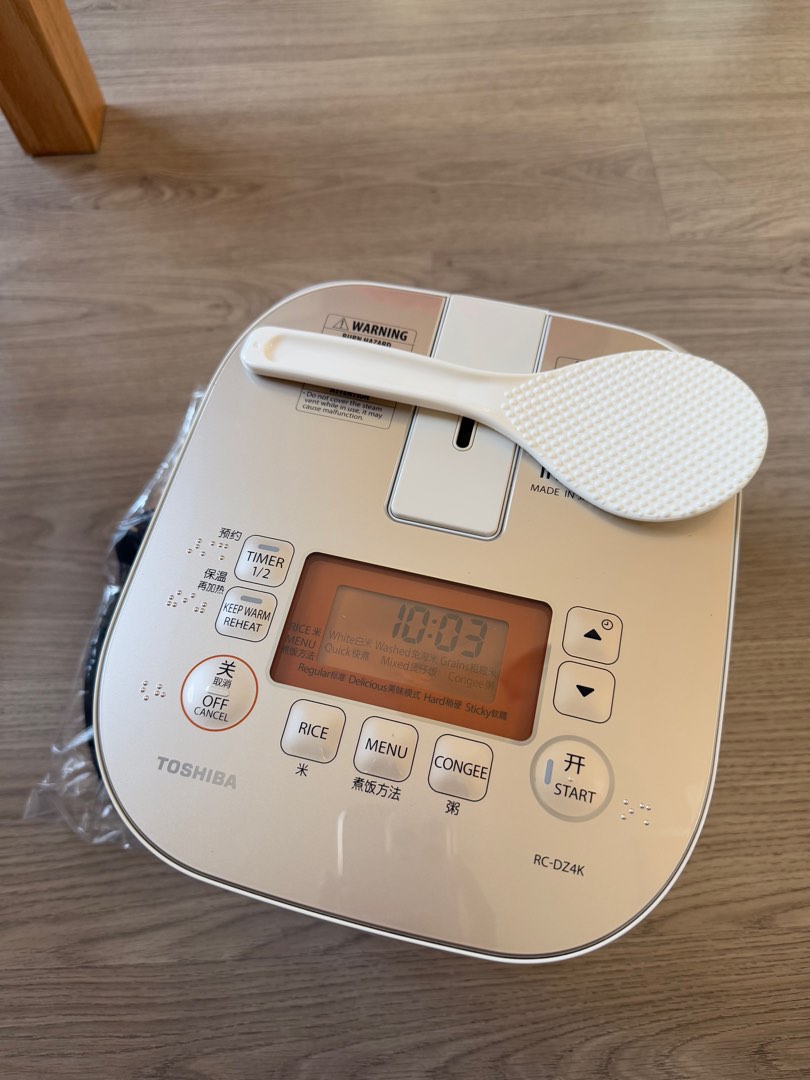 TOSHIBA RC-DZ4K 迷你磁應電飯煲(0.45公升), 家庭電器, 廚房電器, 鍋具 - Carousell