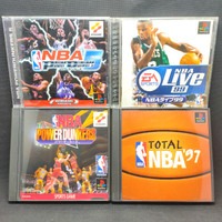 Total NBA Live Power Dunkers PS1 original EA game basketball basket ...