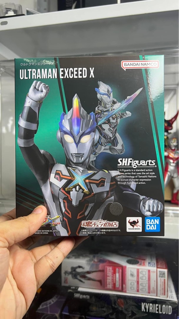 Ultraman Exceed X, Hobbies & Toys, Toys & Games on Carousell