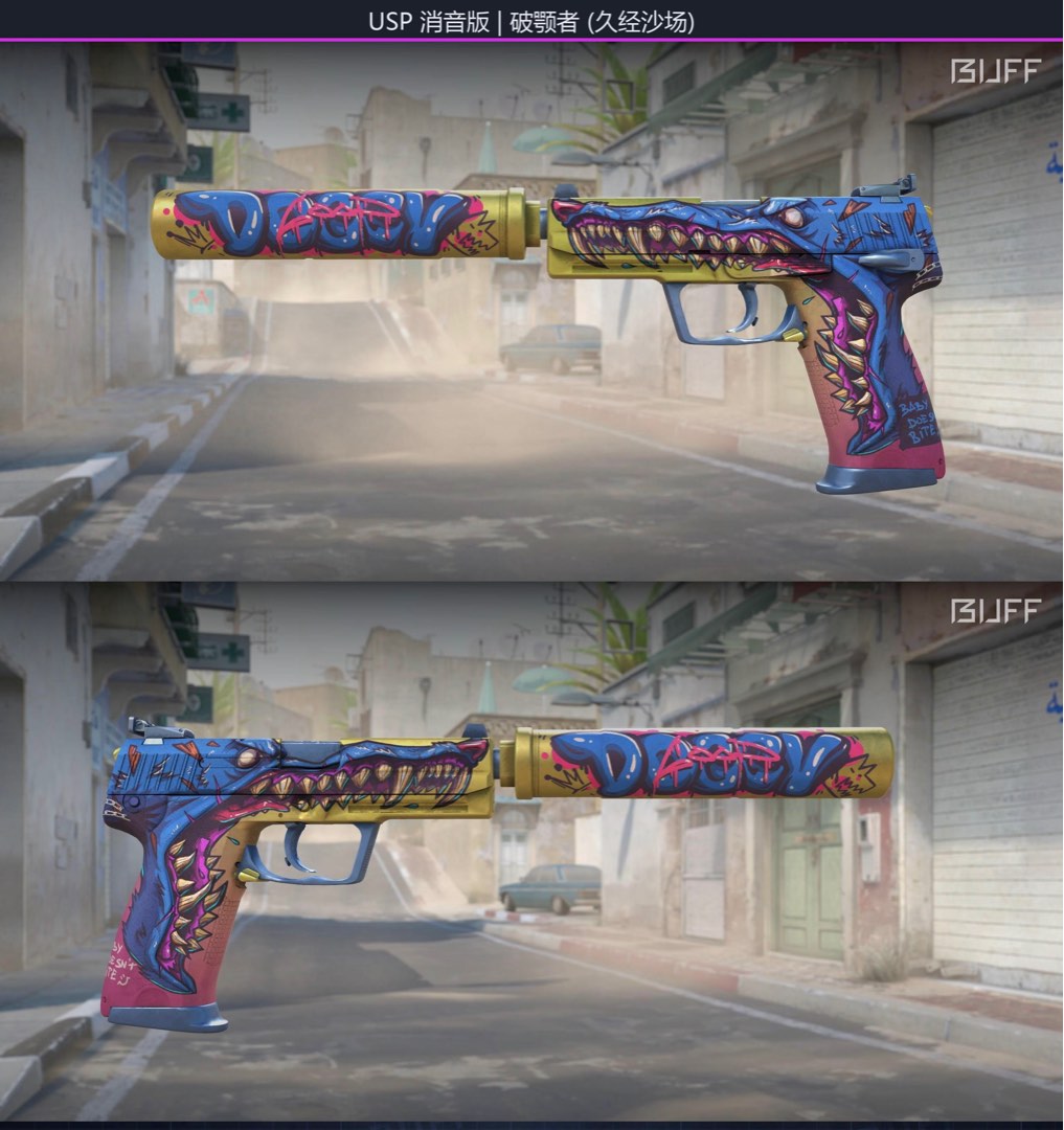 USP-S Jawbreaker CS2 Csgo, Video Gaming, Gaming Accessories, In-Game Products on Carousell