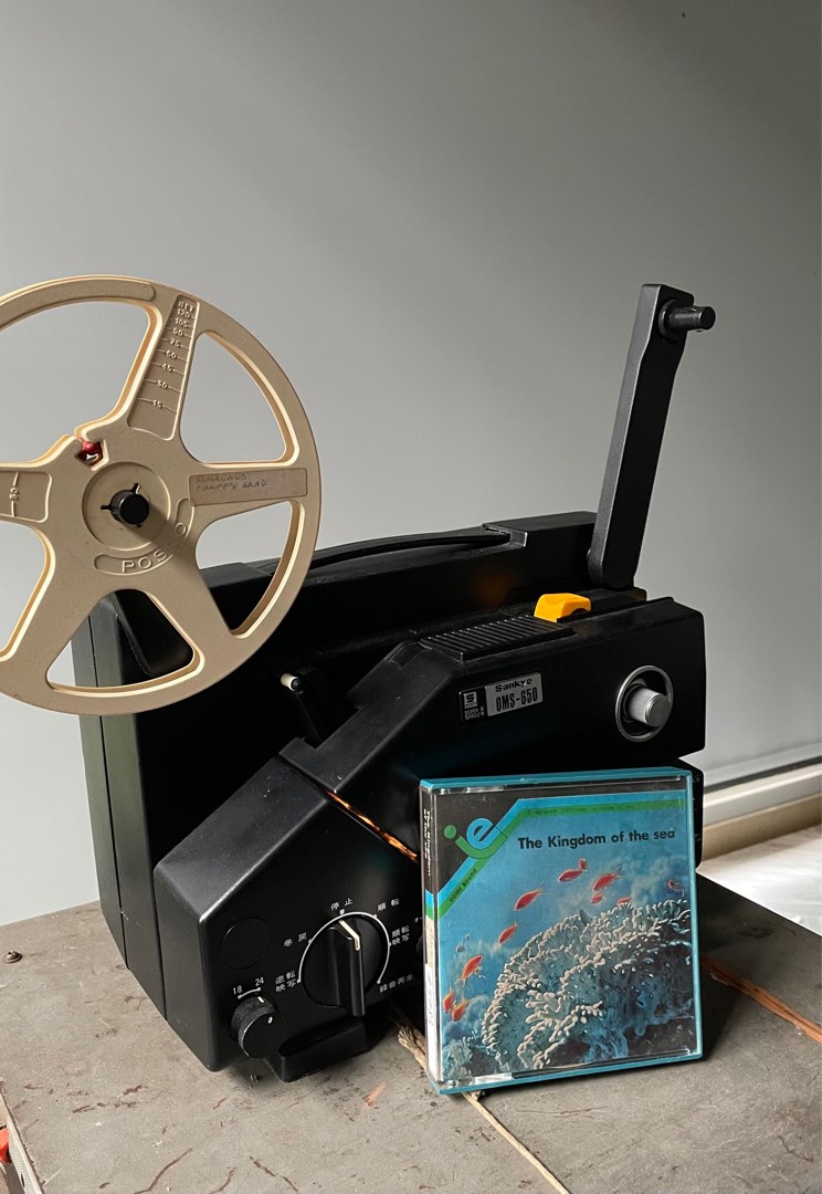 Vintage Super 8 Sankyo projector, Hobbies & Toys, Collectibles ...