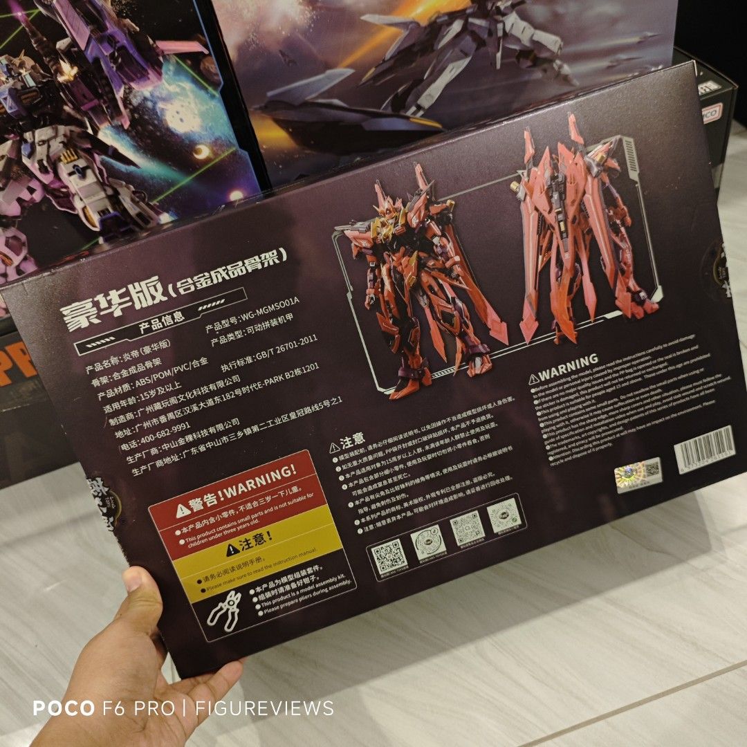 WAR of the GOD - GMS-001D - YANDI (Emperor YAN) - DELUXE Ver. Model Kit ...