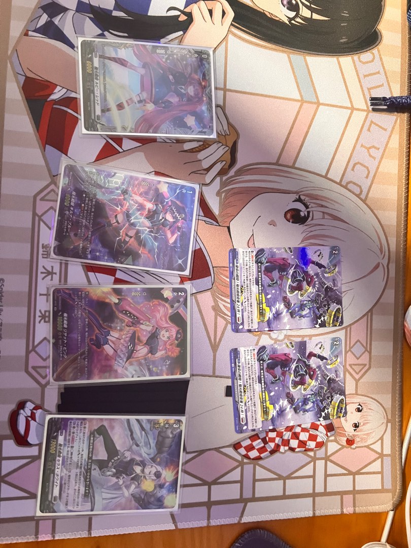 WTS/WTT Prison Deck Seraph Snow Purelight Cardfight Vanguard, Hobbies ...