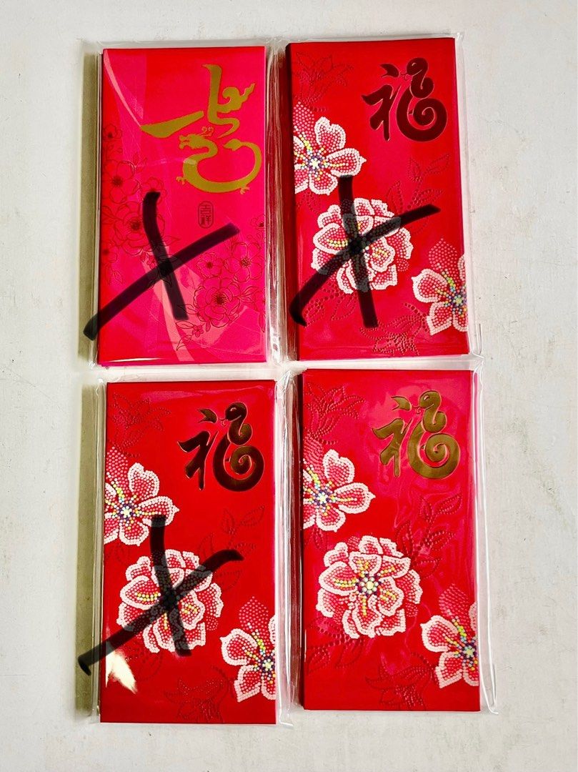 2025 AIA CNY Snake Zodiac Red Packets Ang Bao Money Envelope (last 1 ...