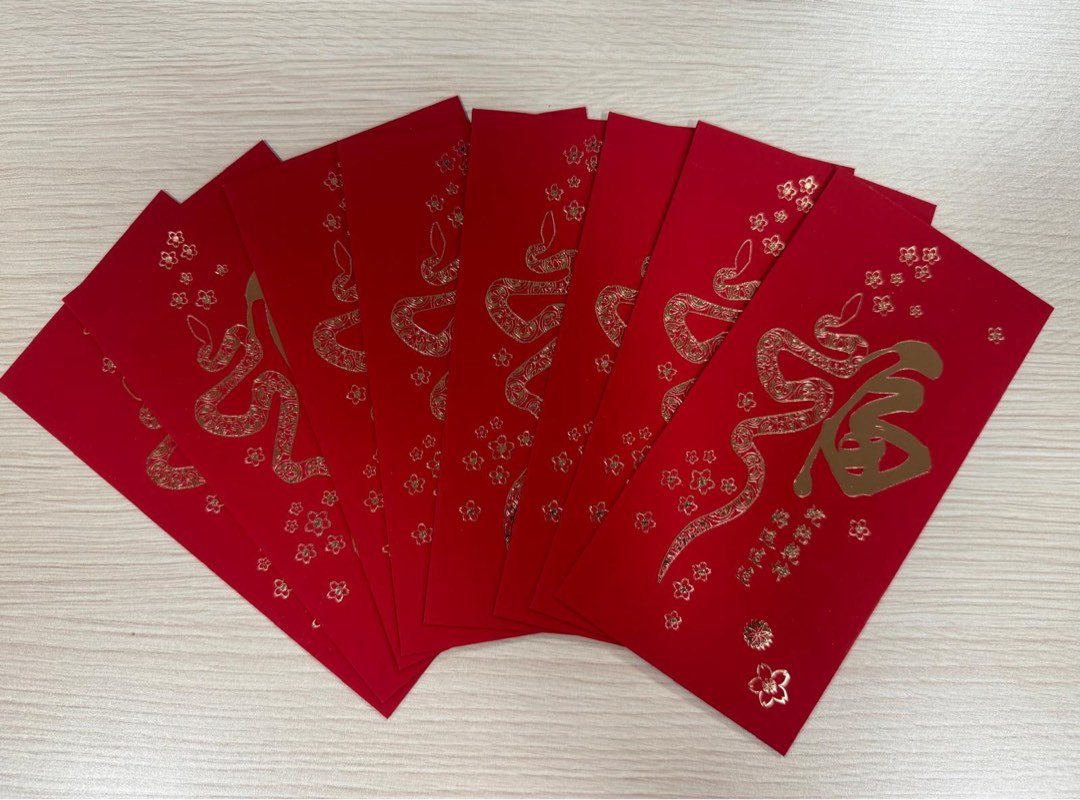 2025 ICBC red packets, Hobbies & Toys, Stationery & Craft, Occasions ...