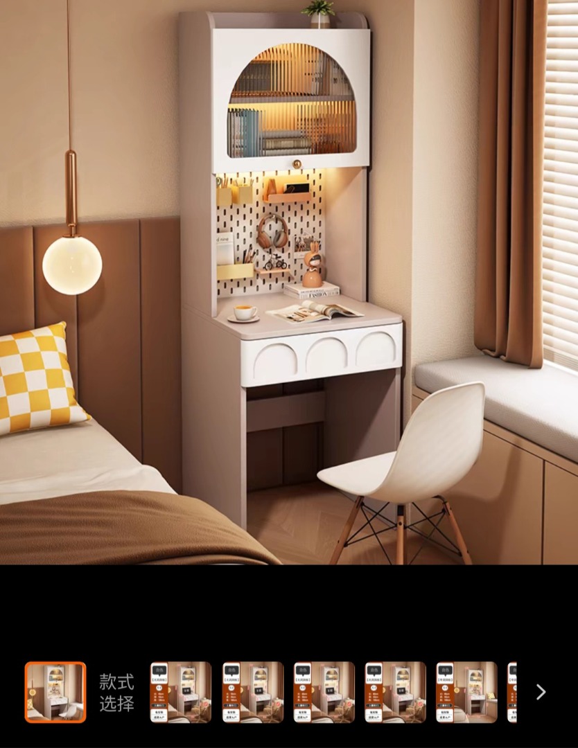 80cm study table with pegboard, Furniture & Home Living, Furniture ...