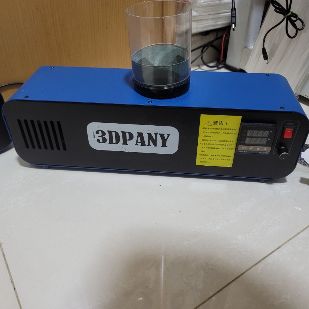 廢料重注 Recycle 重鑄 自制耗材 DIY WASTE Remake Recycle injection machine 3D打印機 磨 ...
