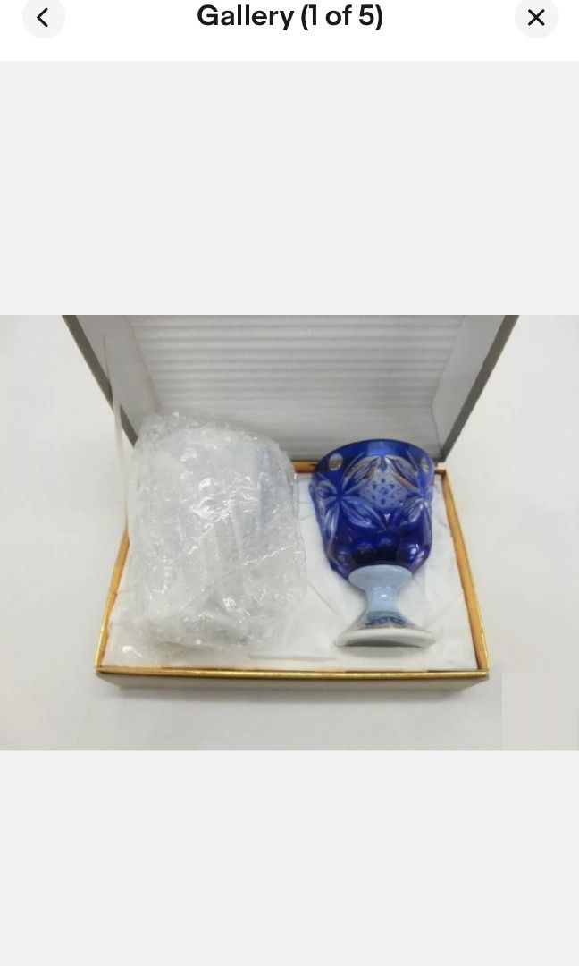 Ai Kiriko Shomine, 2 paired glasses, blue, handmade, cut glass, Japan ...