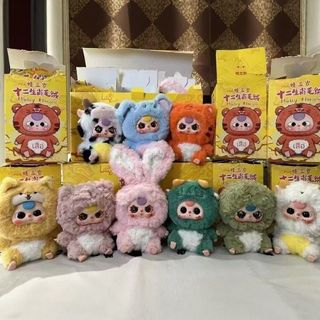 Baby three-First Generation plush blind box, Hobbies & Toys, Toys ...