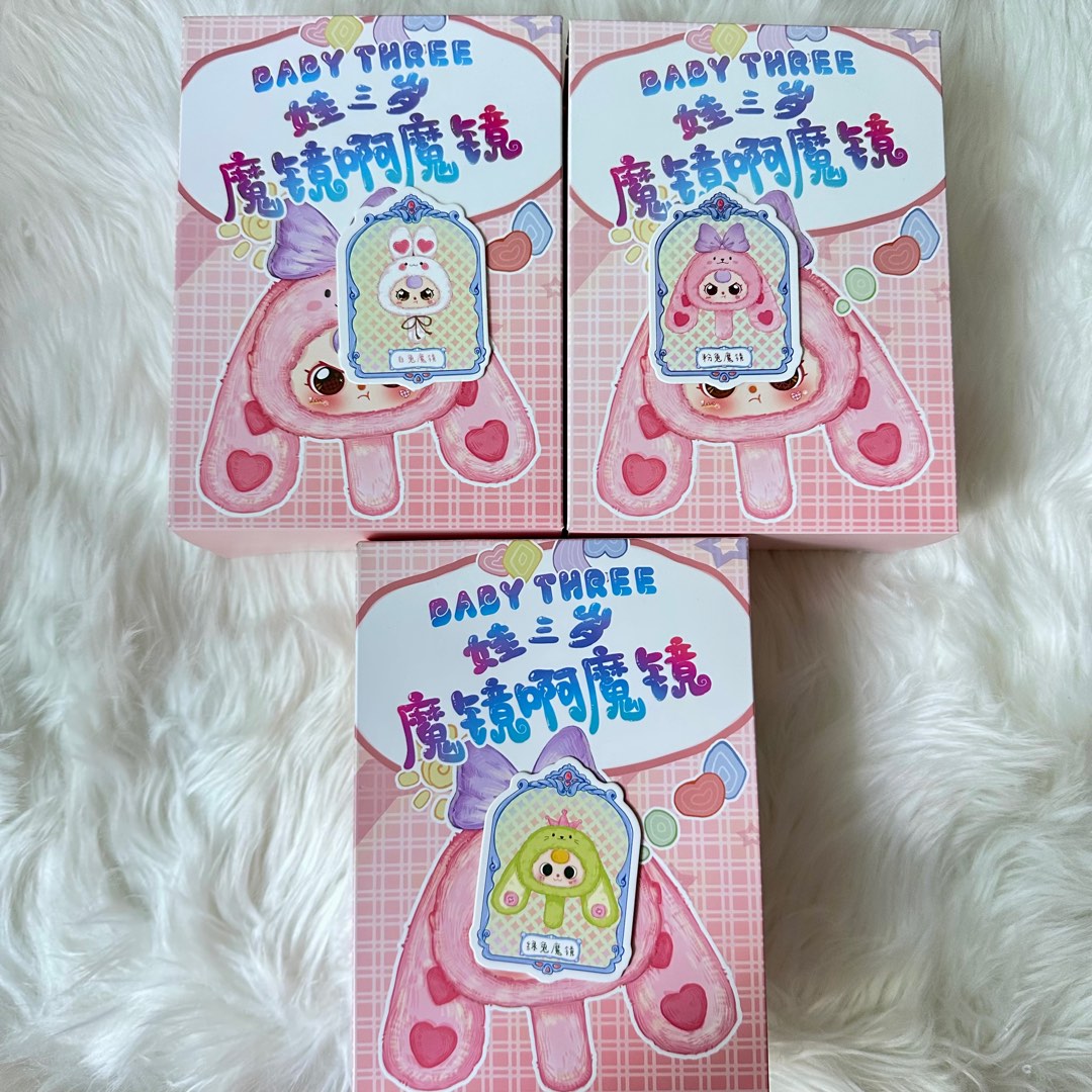 Baby three magic mirror plush blind box pink white green, Hobbies ...