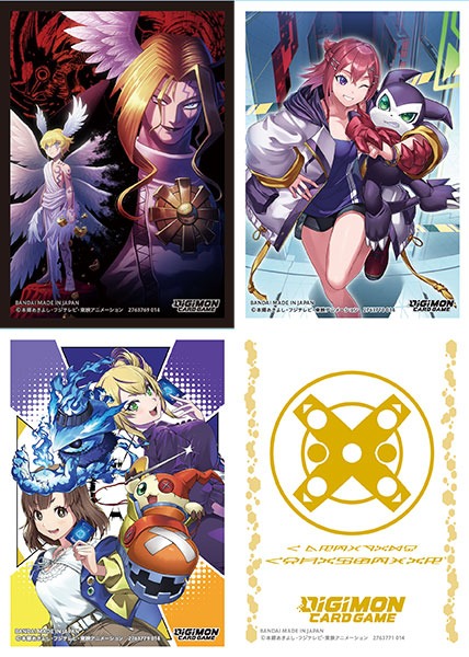 Bandai Digimon Official Sleeves 2025 Ver.1.0 [ LUCEMON / YUUKI / ARISA ...