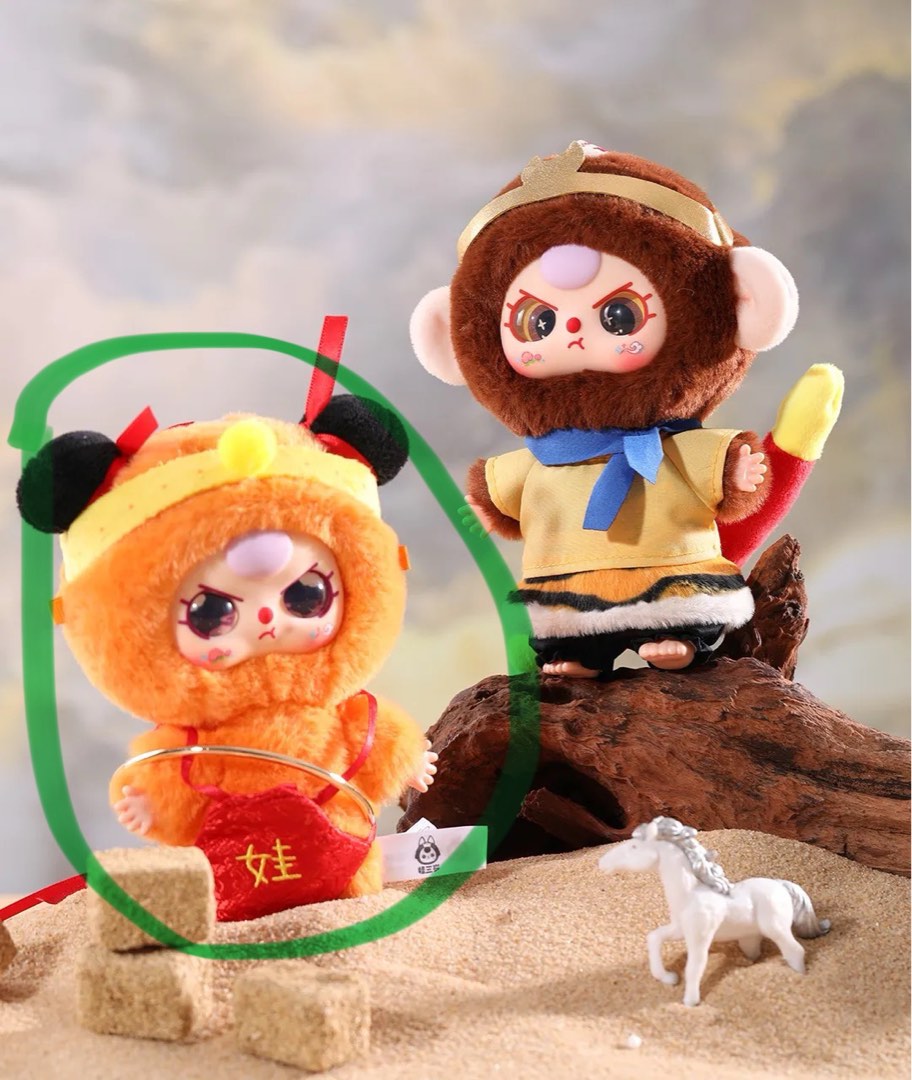 BB3 Baby Three Havoc in Heaven Plush Pendant Series Blind Box, Hobbies ...