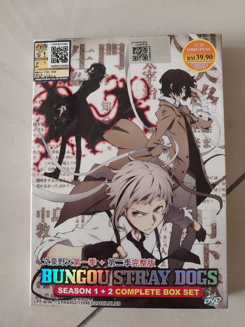Bungo Stray Dogs Anime Box Set, Hobbies & Toys, Music & Media, CDs ...