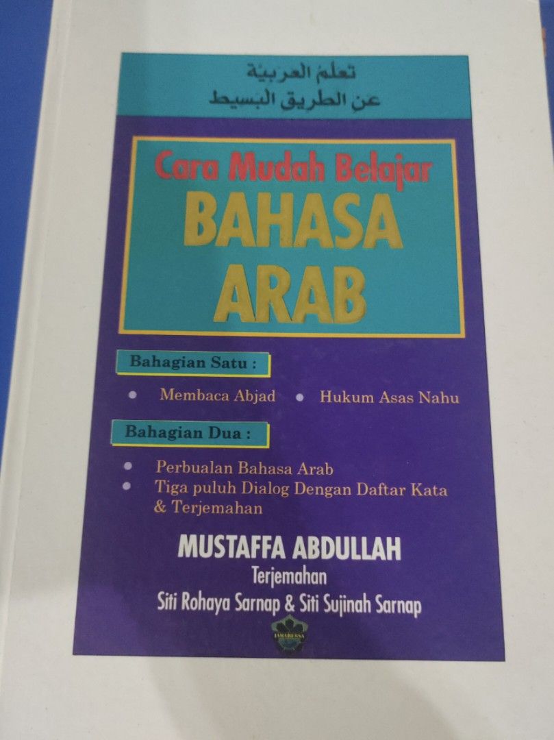 Cara Mudah Belajar Bahasa Arab, Hobbies & Toys, Books & Magazines ...
