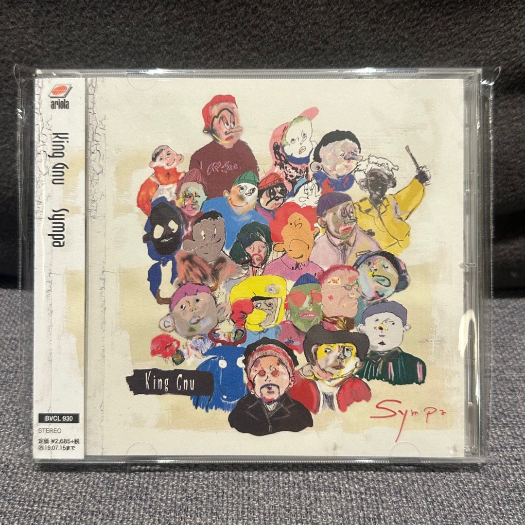 (CD) King Gnu - Sympa, Hobbies & Toys, Music & Media, CDs & DVDs on Carousell