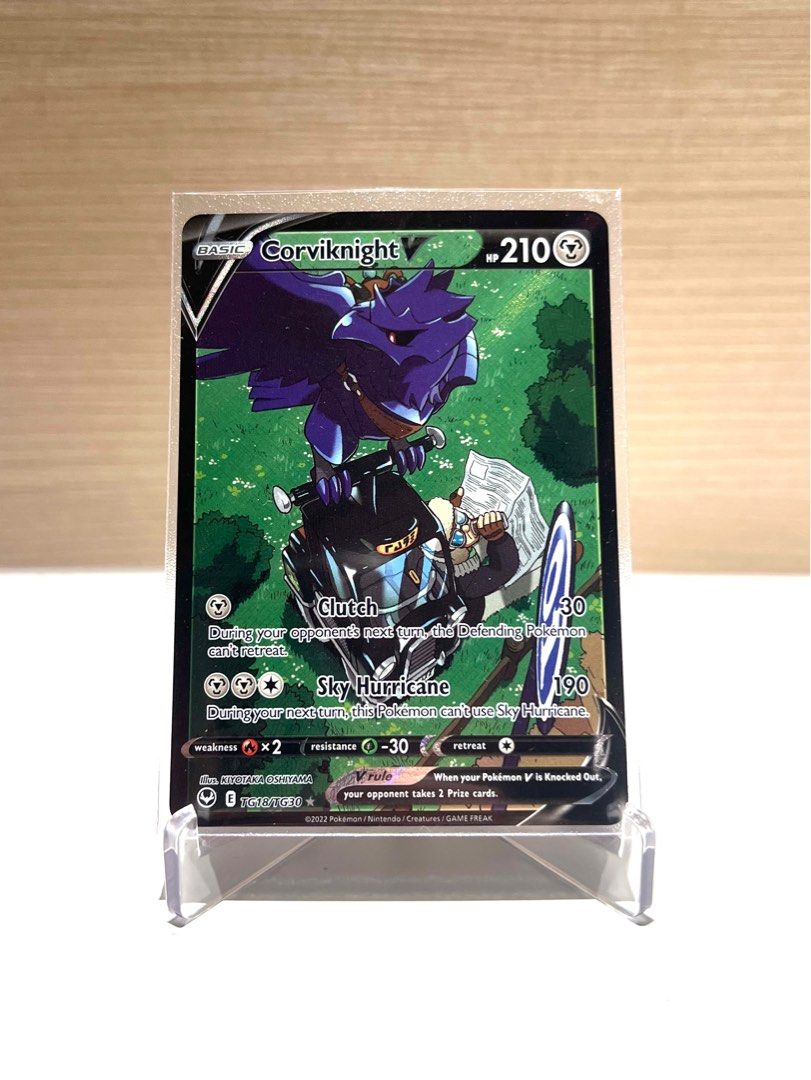 Corviknight V TG18/TG30 Silver Tempest Ultra Rare Shiny Pokemon Card ...