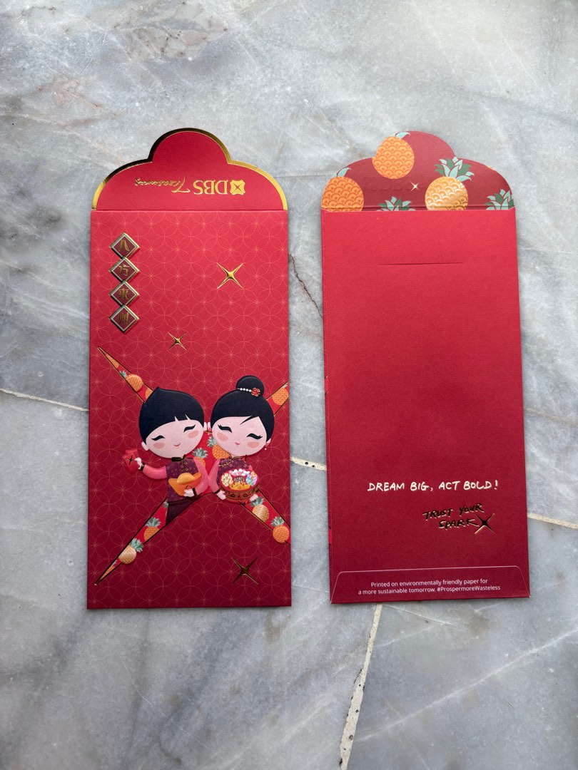 DBS 2025 ang pao / red packet (Singapore), Hobbies & Toys, Collectibles ...
