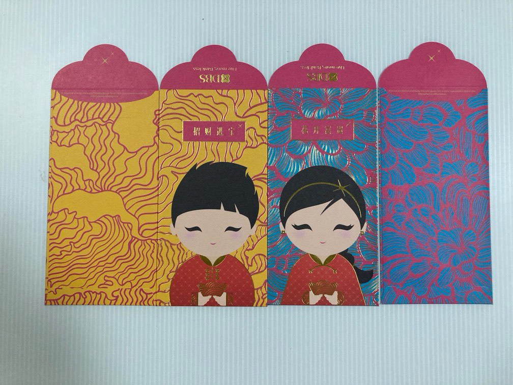 DBS Bank Ang Pow / Red Packet - 1 pack 8 pcs, Hobbies & Toys ...