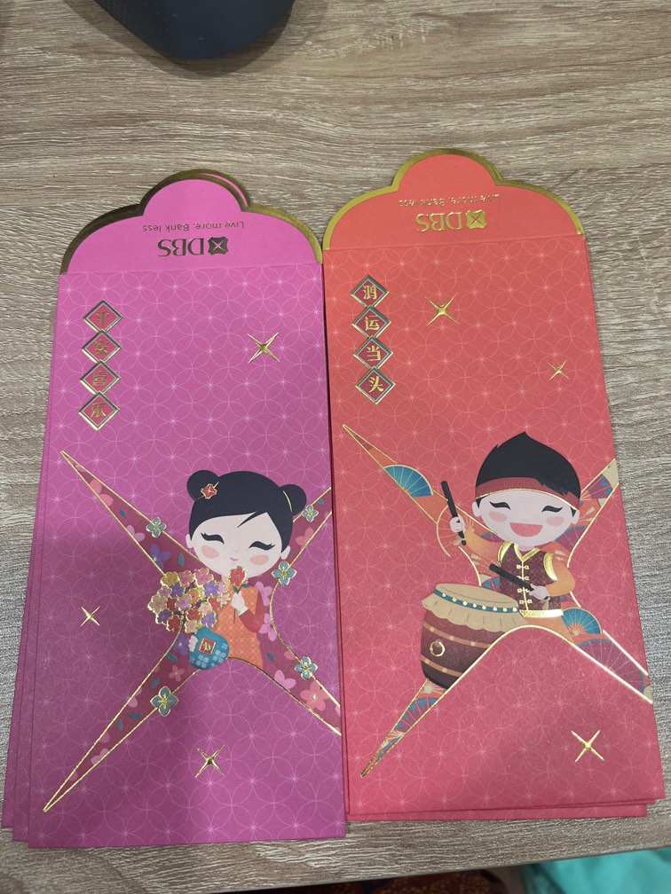 Dbs bank red packet angpow, Hobbies & Toys, Collectibles & Memorabilia ...