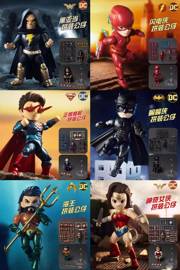 DC COMICS MODEL KITS figure Black Adam,flash,superman,batman,aqua-man ...