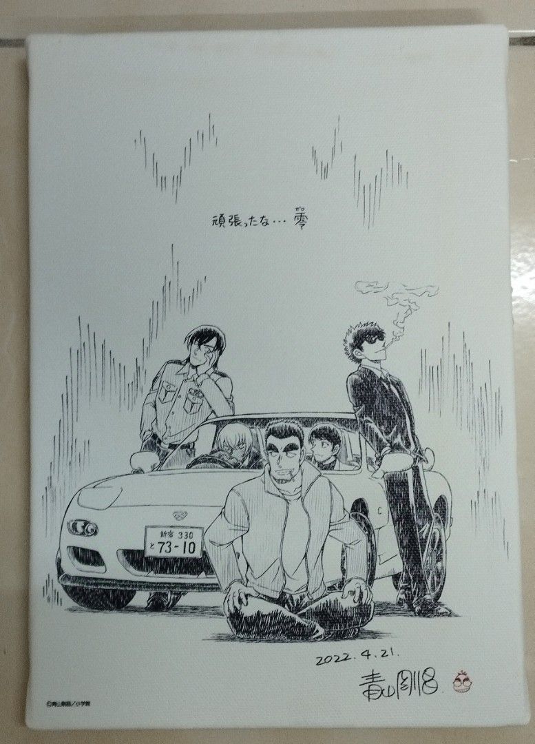 Detective Conan wild police story Rei Furuya, Hiromitsu Morofushi ...