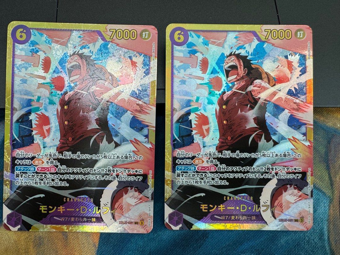 EB 02 One Piece Luffy SEC and AA cards, Hobbies & Toys, Toys & Games on ...