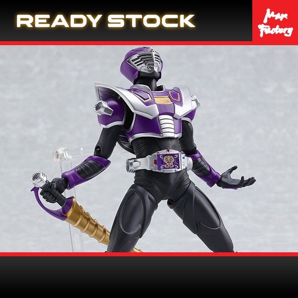 Figma - Kamen Rider Strike (from Kamen Rider Dragon Knight), Hobbies ...