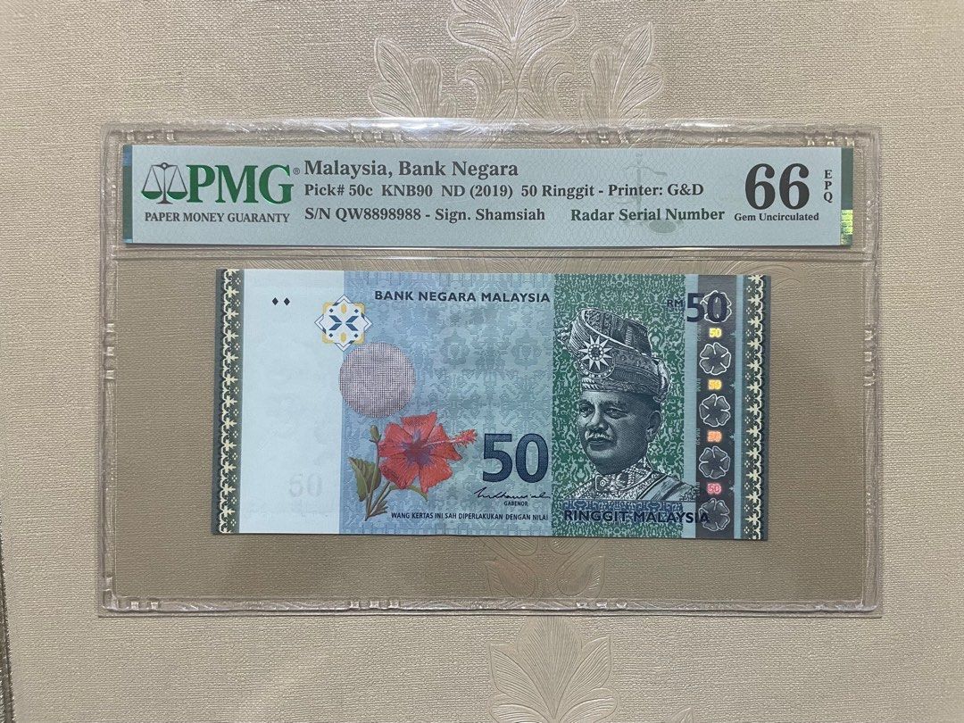 Fixed Price - Malaysia 14th Series RM50 with Auspicious Radar Numbers ...