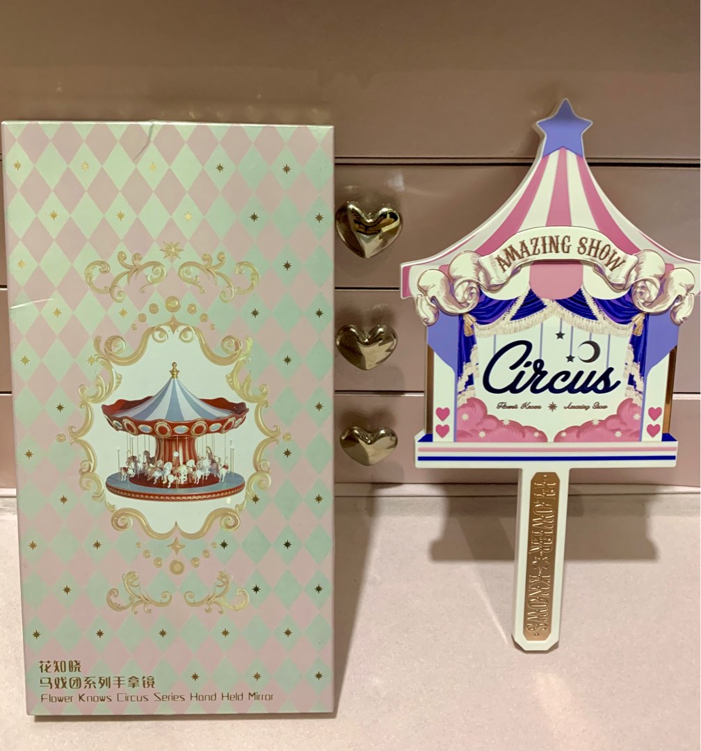 Flower Knows Circus Series Handmirror, Furniture & Home Living, Home ...