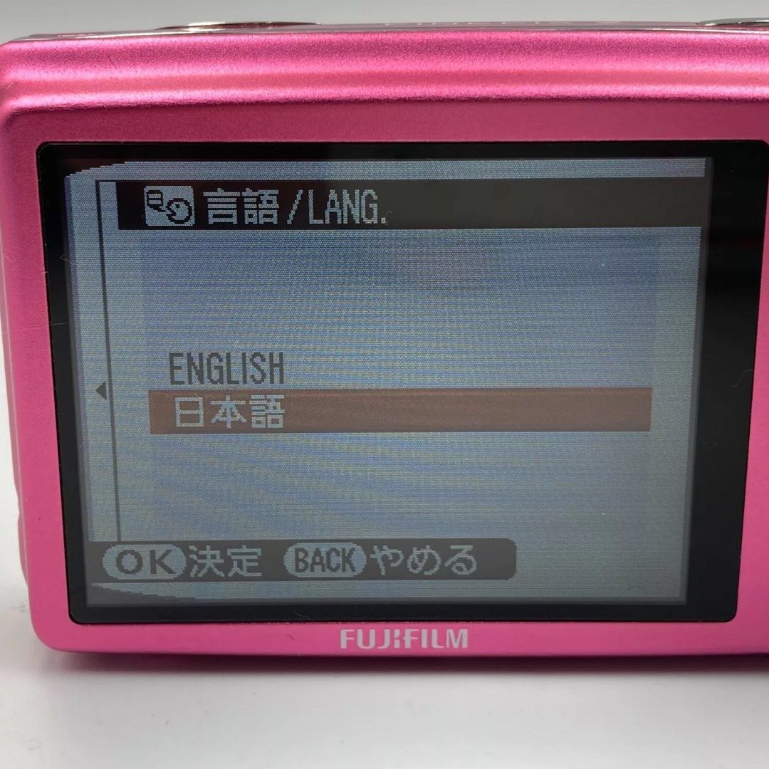 FUJIFILM FinePix Z80 Compact Digital Camera 14.2MP, Photography ...